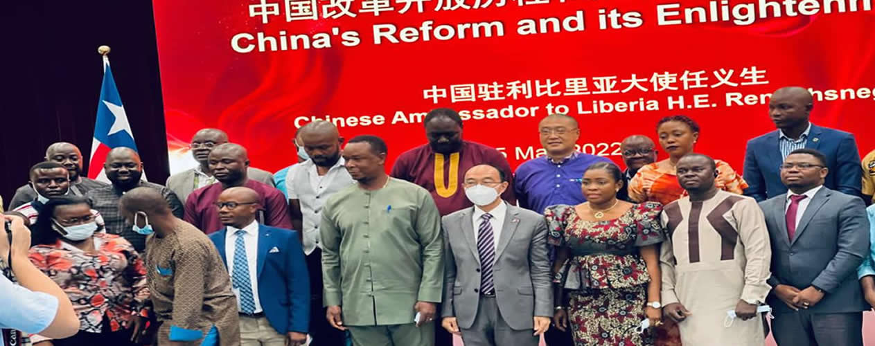 Ministry of Finance and Development Planning